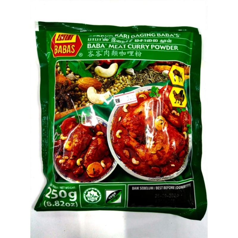 BABA'S MEAT CURRY POWDER 250G (SERBUK KARI DAGING BABA'S) | Shopee Malaysia