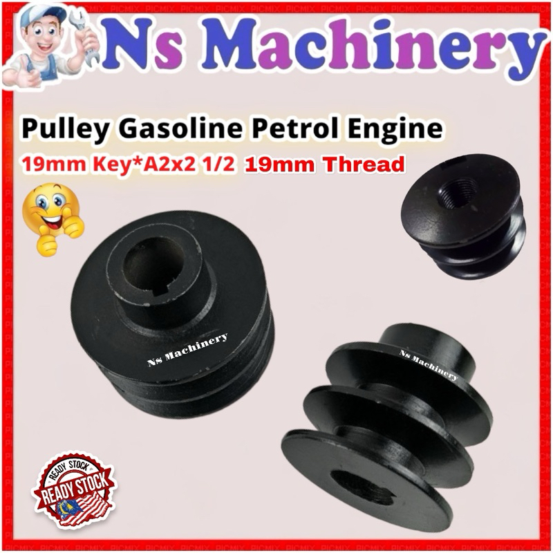 Buy pulley Online With Best Price, May 2026 | Shopee Malaysia