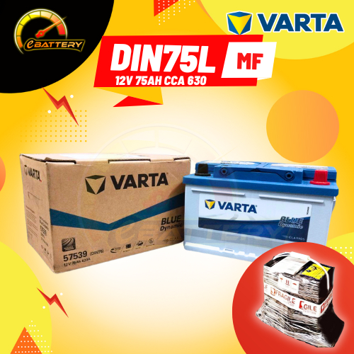 VARTA DIN75 (MF) - 75AH (High Performance) | Car Battery | VOLKSWAGEN ...
