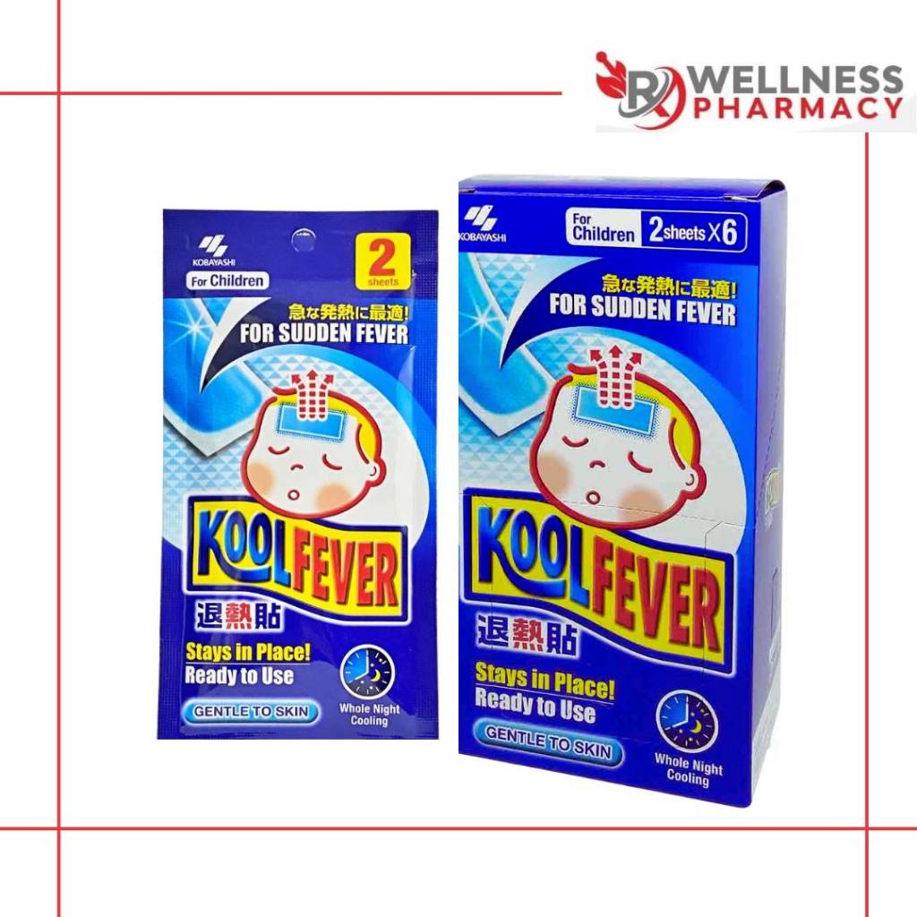 KOOL FEVER Cooling Gel Sheet - Children's 2s | 2s x 6 (Box) | Shopee ...