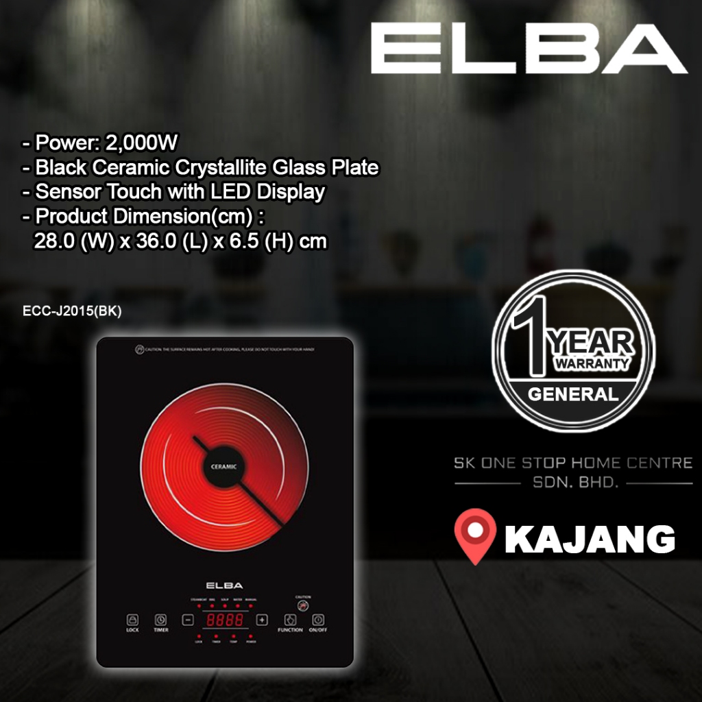 ELBA ECC-J2015(BK) CERAMIC COOKER / EIC-K2026(BK) INDUCTION COOKER ...