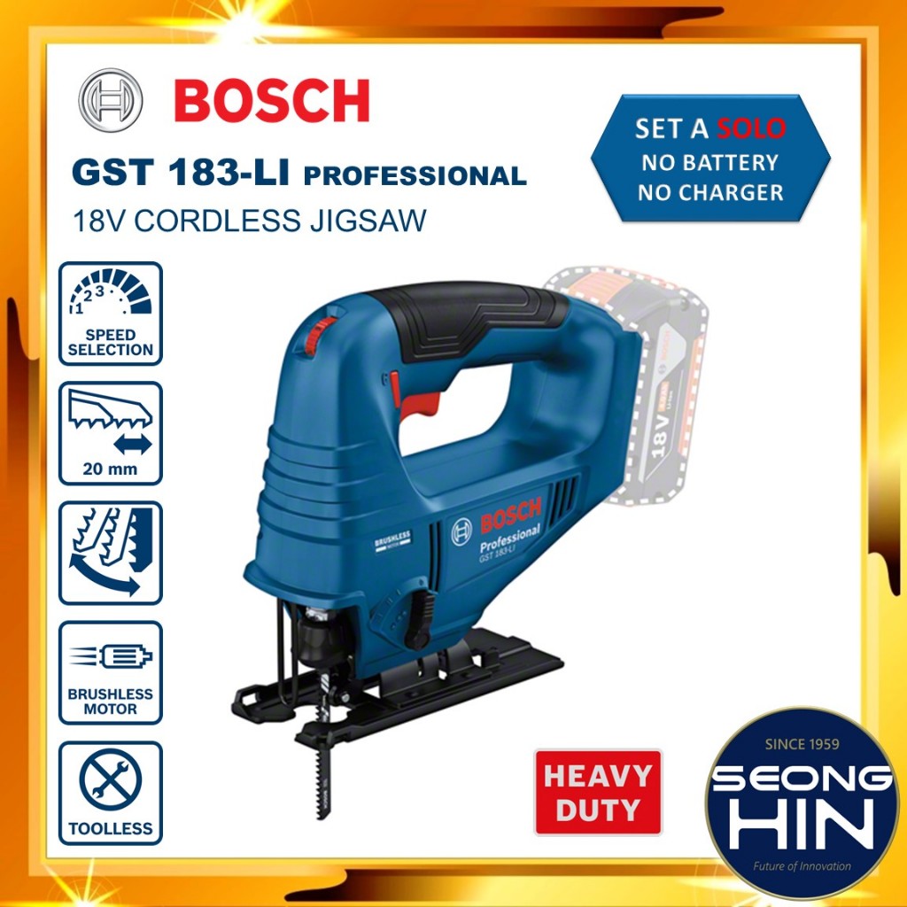 BOSCH GST 183-LI Cordless Jigsaw 18V Heavy Duty Jig Saw GST 183 LI ...