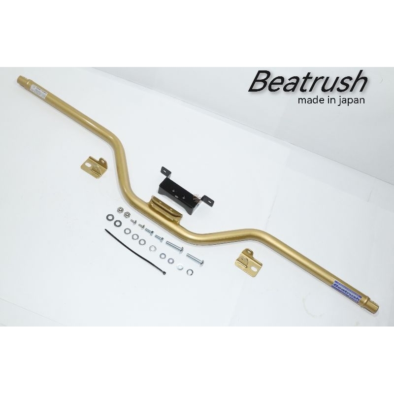 Suzuki swift sport zc33s Laile Beatrush Floor Performance Bar | Shopee ...