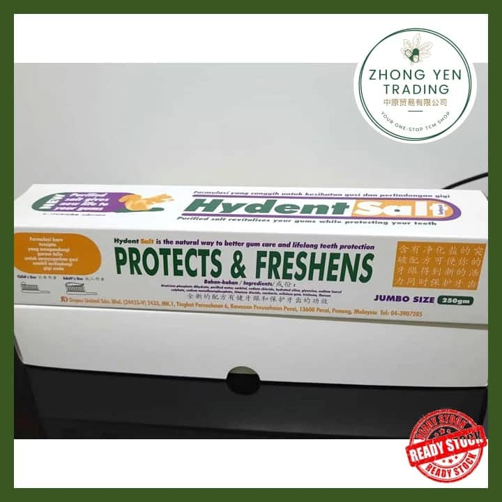 Hydent Salt Toothpaste (250gm) 百美盐牙膏 250gm | Shopee Malaysia