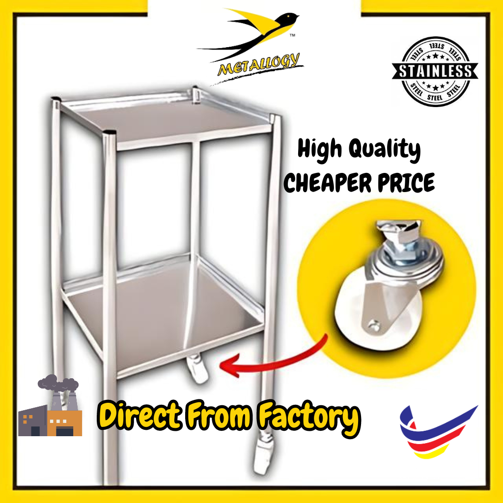 Metallogy Kitchen Tools Stainless Steel Two Layer Stand With Nylon ...