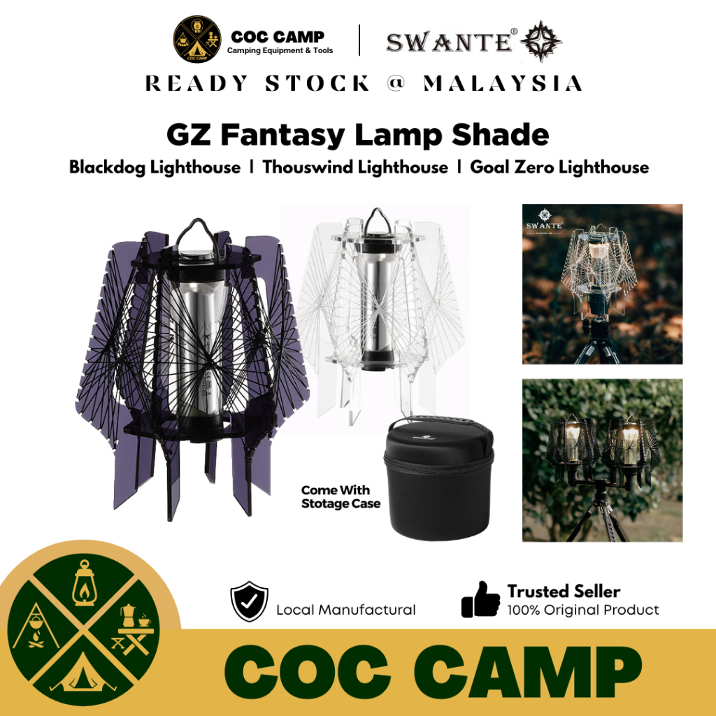 Swante Fantasy Series Lamp Shade Decorative Atmosphere for Goal Zero ...