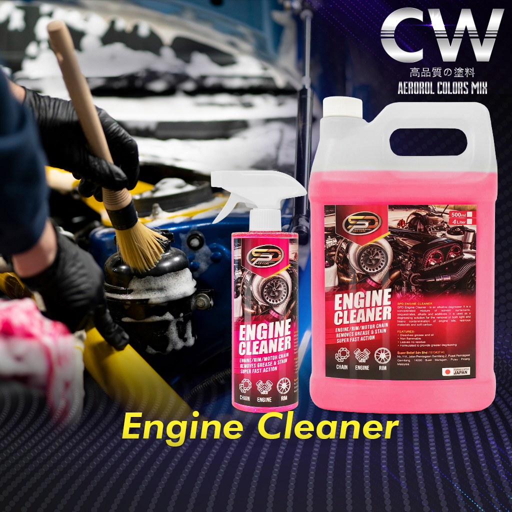 Engine Degreaser Chemical Wash 4KG SPD Alkaline Degreaser Rim Cleaner ...