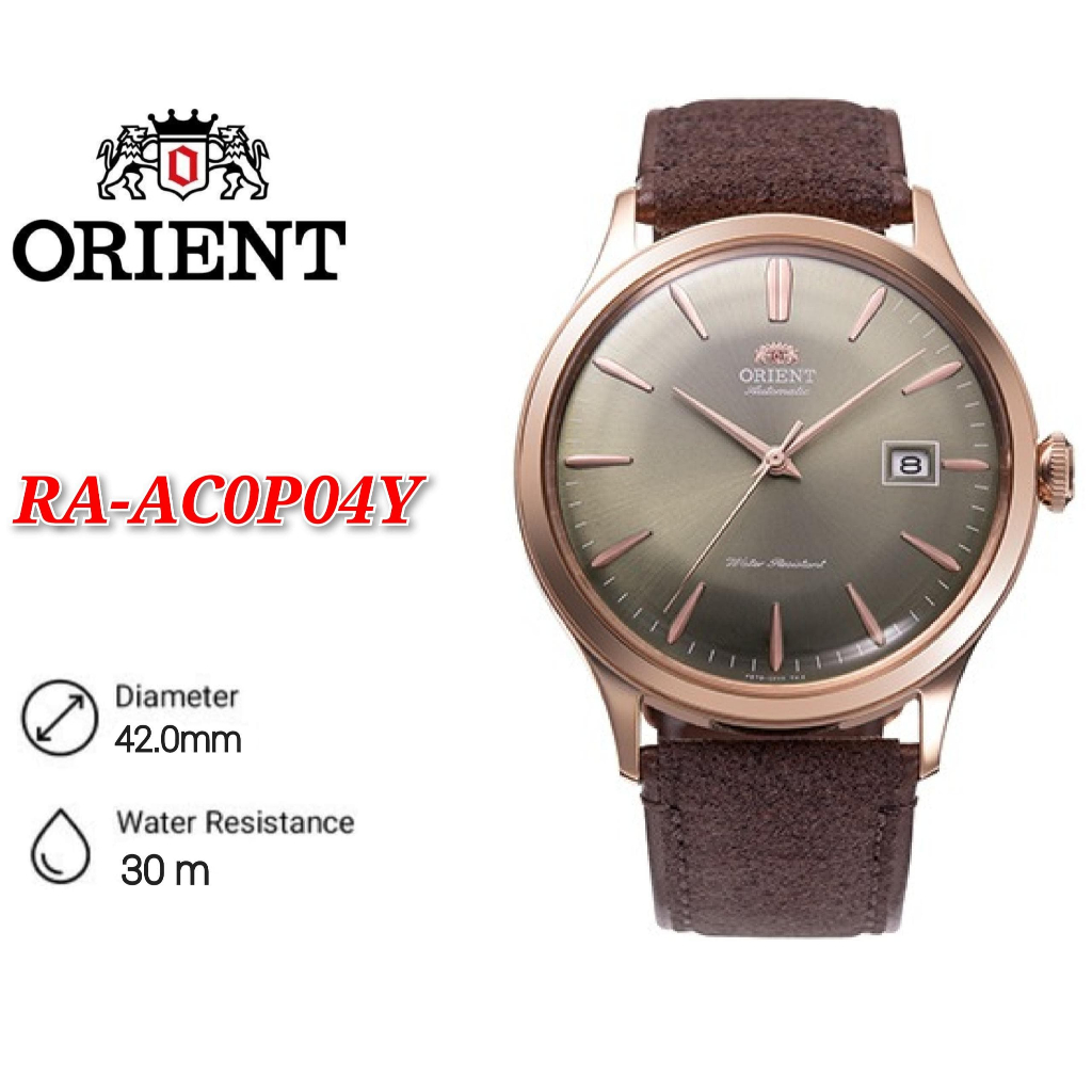 ORIENT Bambino Version 4 RA-AC0P04Y10B Automatic Brown Dial Men's Watch ...
