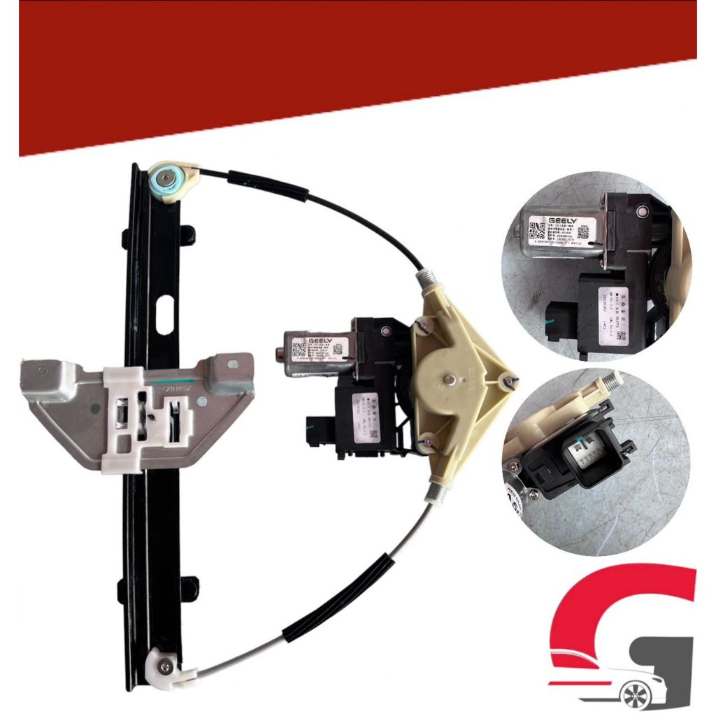 READY STOCK - PROTON X50 POWER WINDOW GEAR /DOOR REGULATOR DOOR GEAR ...