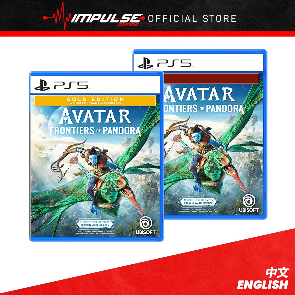 PS5 Avatar: Frontiers of Pandora Standard / Gold / Collector's Edition ...