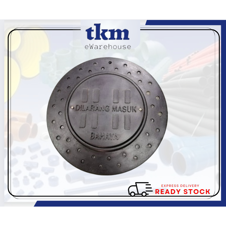 [TKM] SEWERAGE MANHOLE COVER MAN-HOLE BRAND BNH POLY HDPE Manhole Cover ...