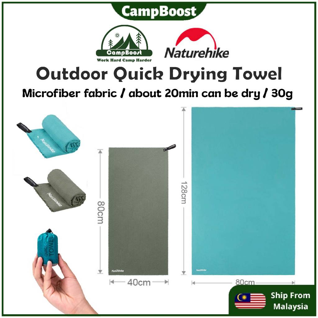CampBoost NATUREHIKE Outdoor Quick Drying Towel Kain Tuala Mandi Dewasa ...