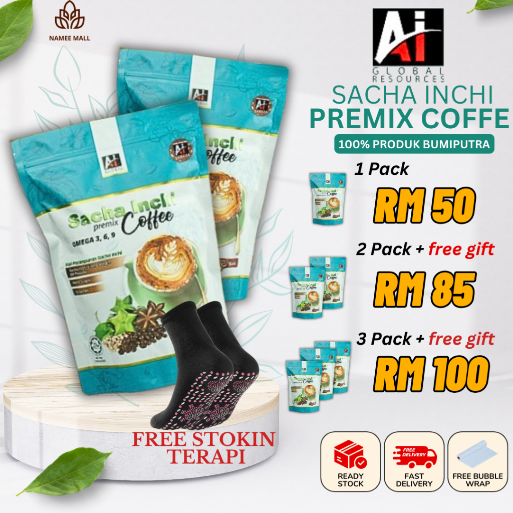 [OFFICIAL DISTRIBUTOR HQ] SACHA INCHI PREMIX COFFEE KOPI SACHA INCHI ...