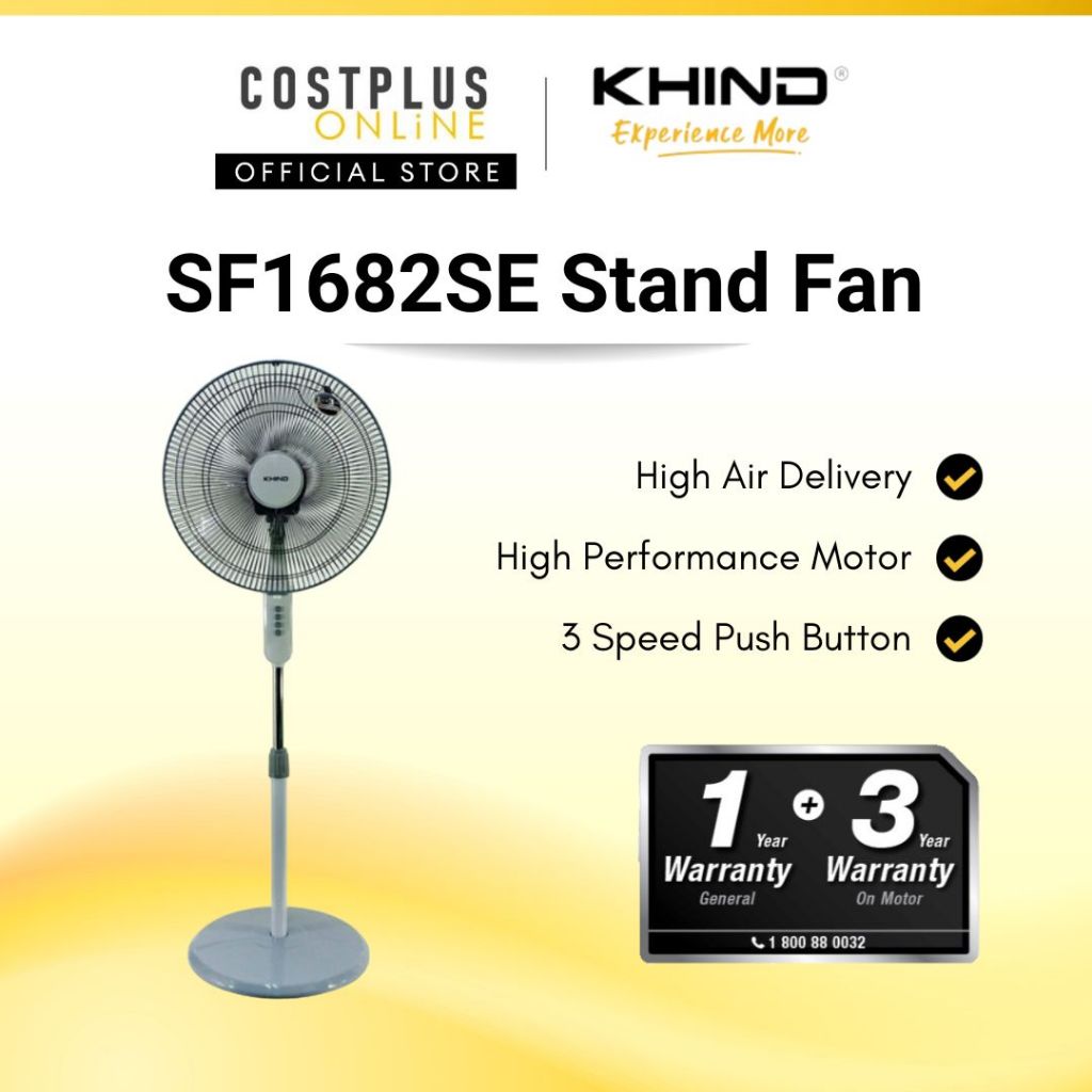 Khind SF1682SE SF1682 SE SF1663H SF1688E SF-1688E SF 1688 Stand Fan 16 ...