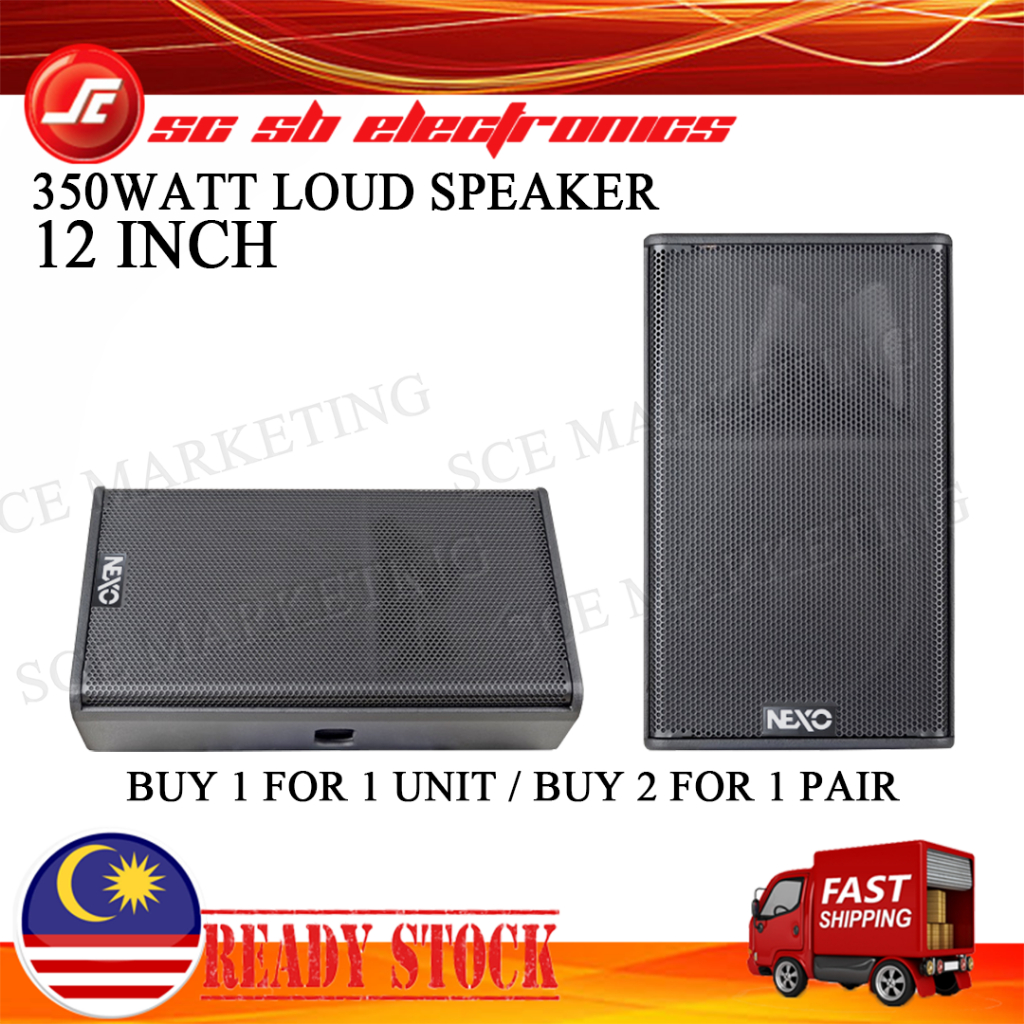 SOUND WAVE PER UNIT 12” / 15” R2 350WATT / 400WATT STAGE AUDIO HIGH ...