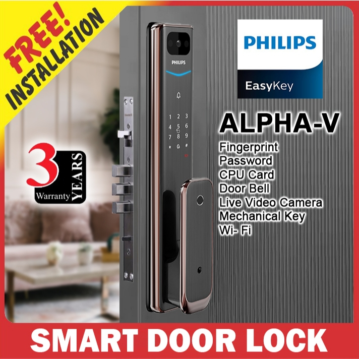 Philips Digital Lock Easy Key Alpha V (no screen) ( Fingerprint , CPU ...