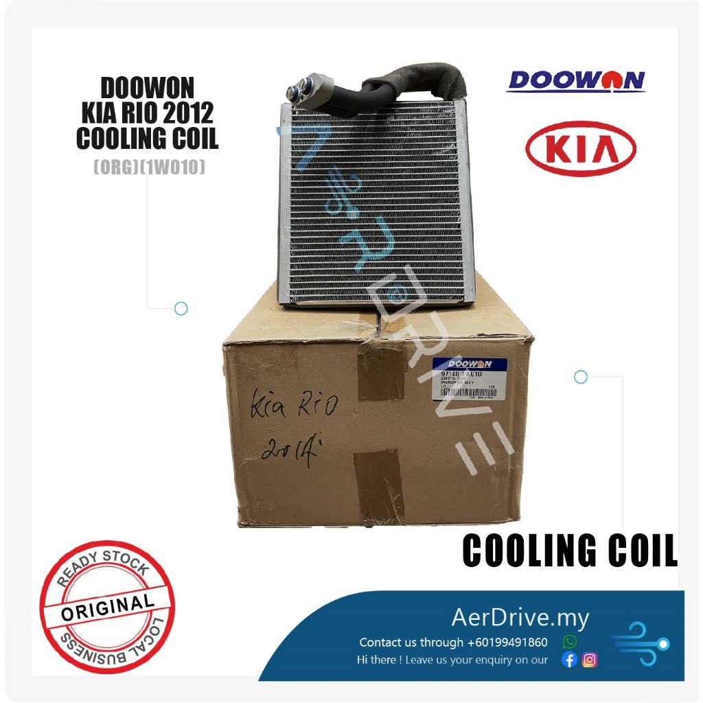 ORIGINAL DOOWNON KIA RIO 2012 COOLING COIL ( 97140-1W010 ) | Shopee ...