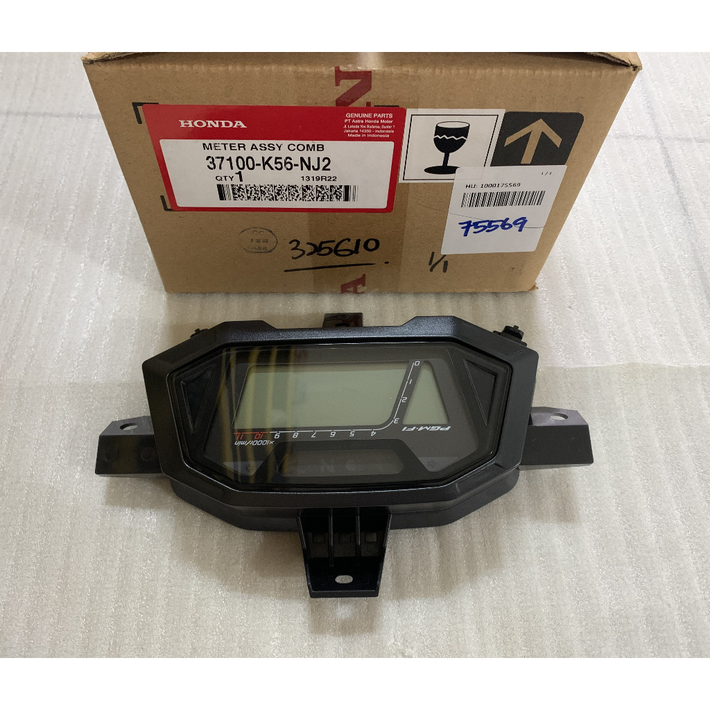 HONDA RS150 V2 METER COMP/SPEEDOMETER ASSY ORIGINAL HONDA | Shopee Malaysia
