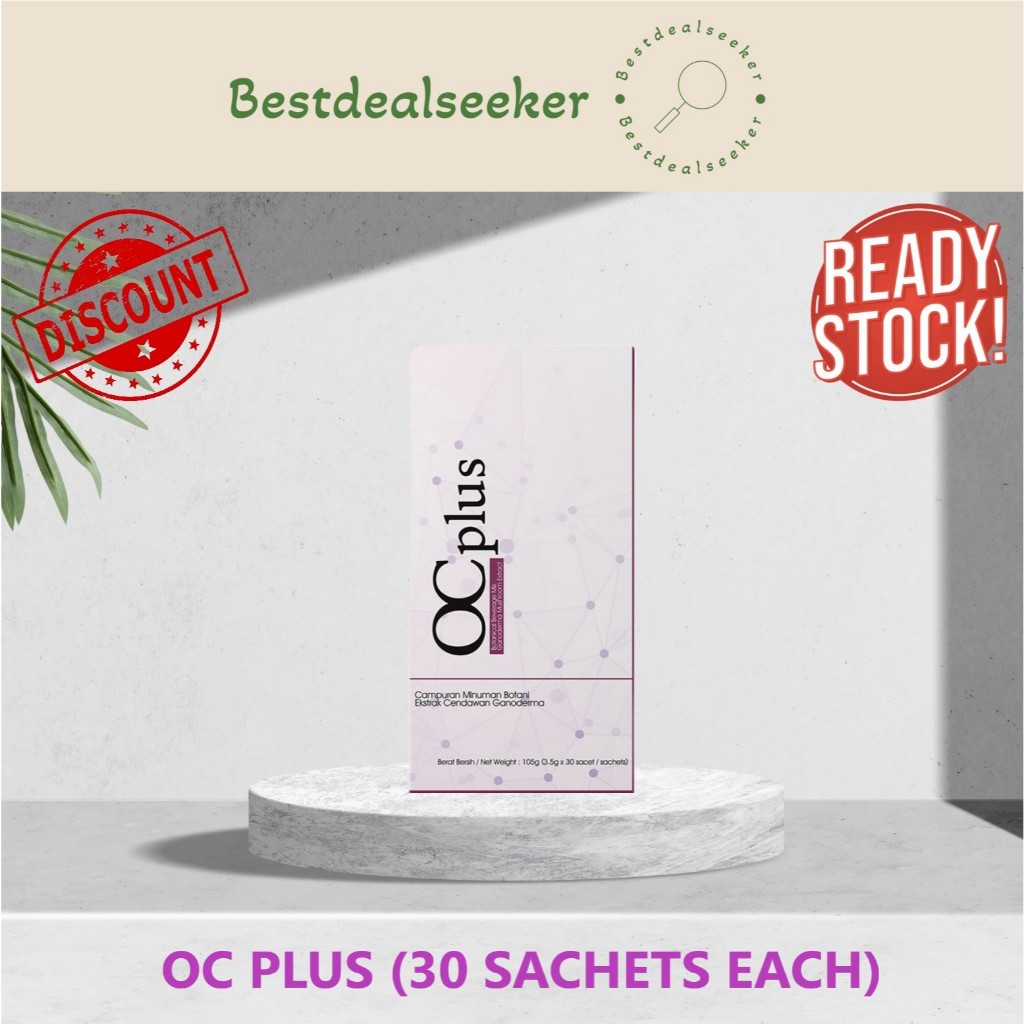 [ WHOLESALE PRICE ] GANO EXCEL OC PLUS GANODERMA EXTRACT (30 SACHETS ...