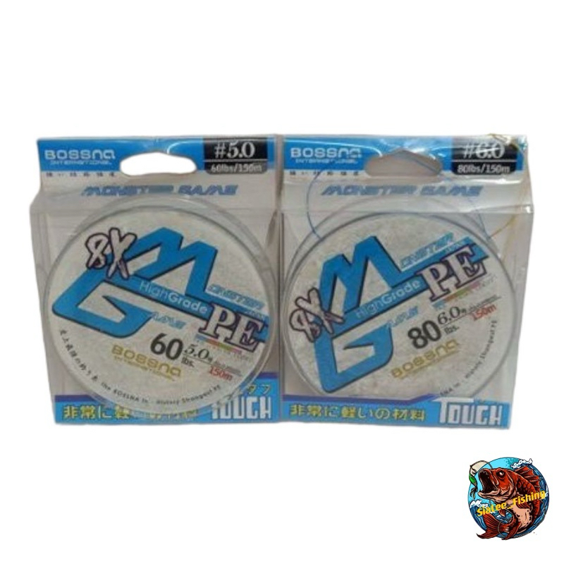 🎉🎉🎉BOSSNA X8 GAME MONSTER PE BRAIDED LINE🎉🎉🎉 | Shopee Malaysia