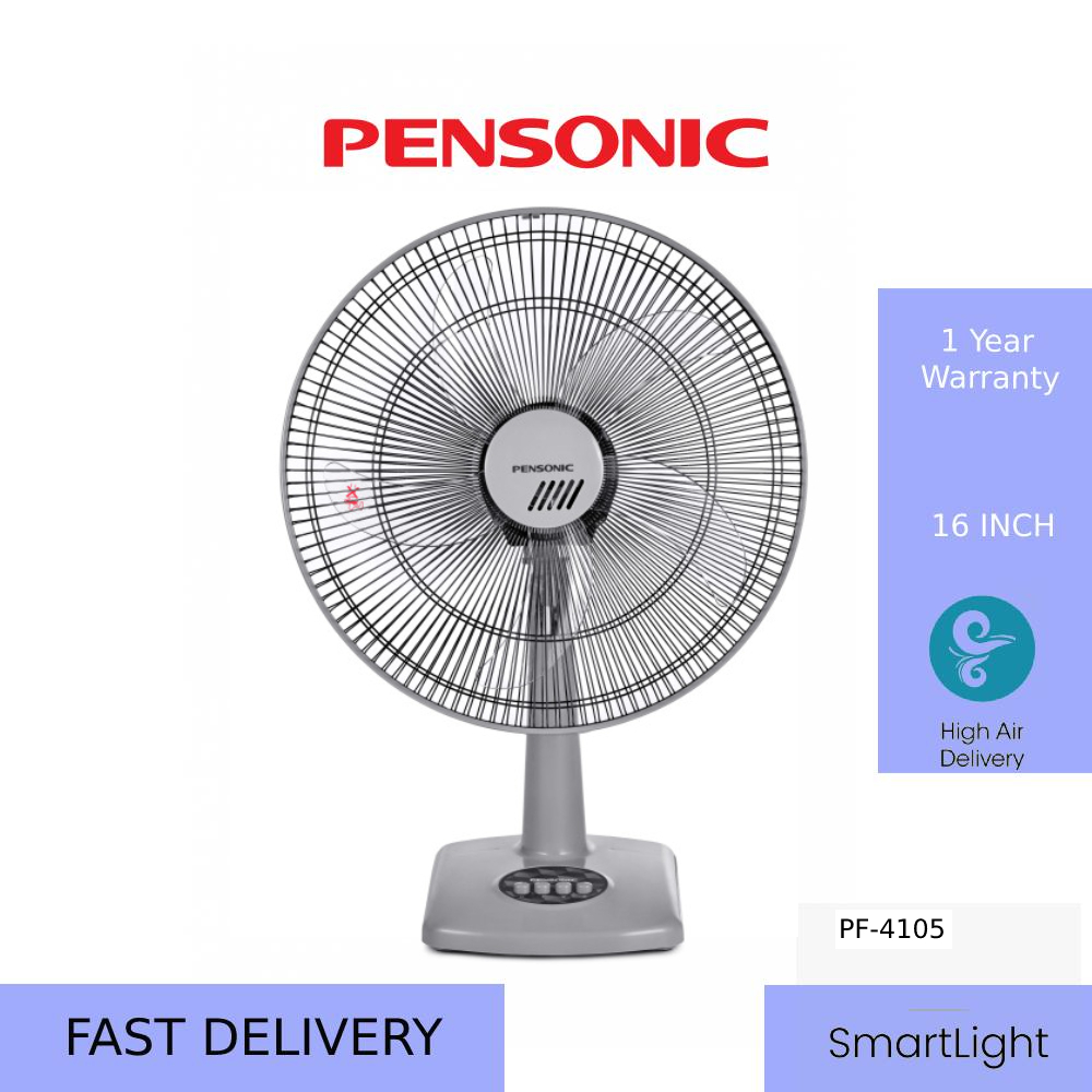 Pensonic MiLUX Table Fan Kipas Meja 16" PF-41A PF41A MTF1601 PF4105 ...