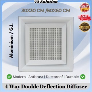 4-Way Double Deflection Ceiling Diffuser（Galvanized Iron ） | Shopee ...