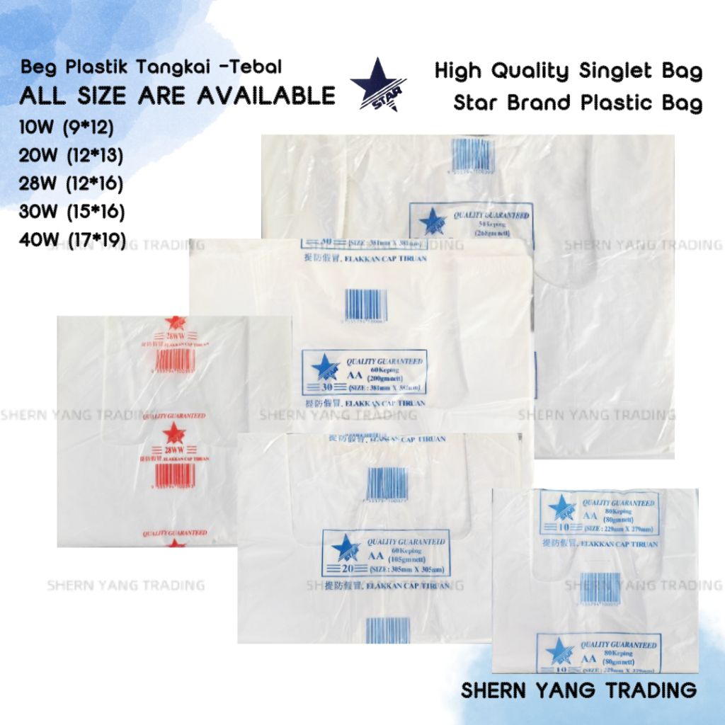 Beg Putih|Star Brand High Quality Singlet Plastic Bag|Star Brand ...