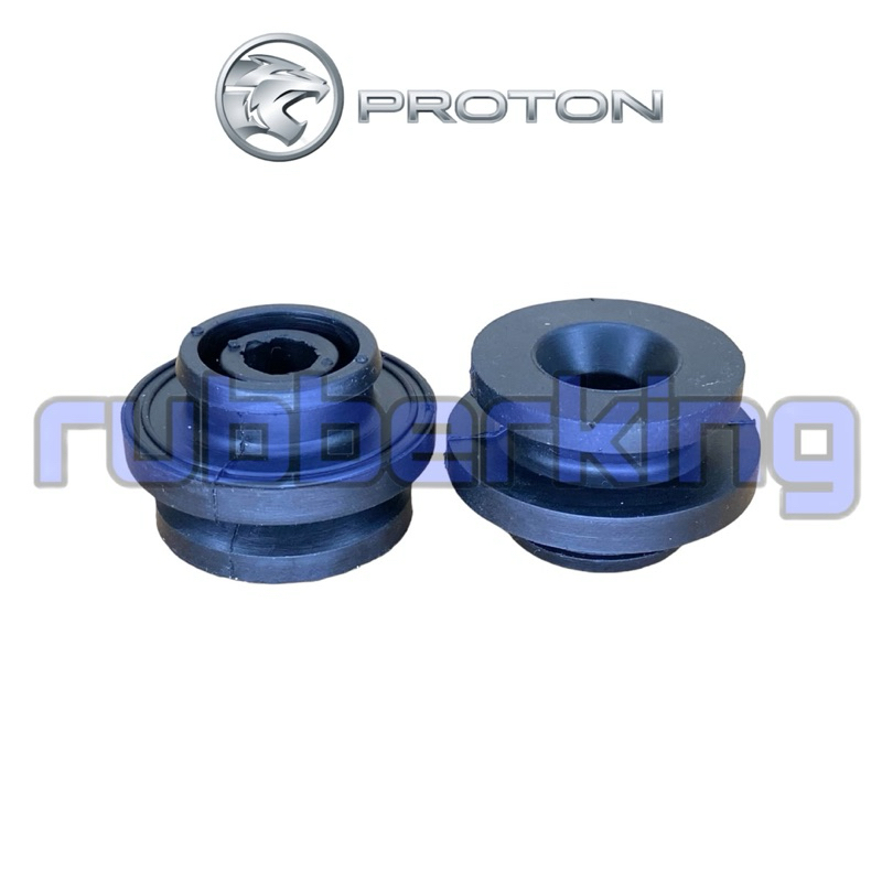 (1PC) PROTON WIRA WAJA SATRIA PUTRA SATRIA NEO UPPER & LOWER WATER ...