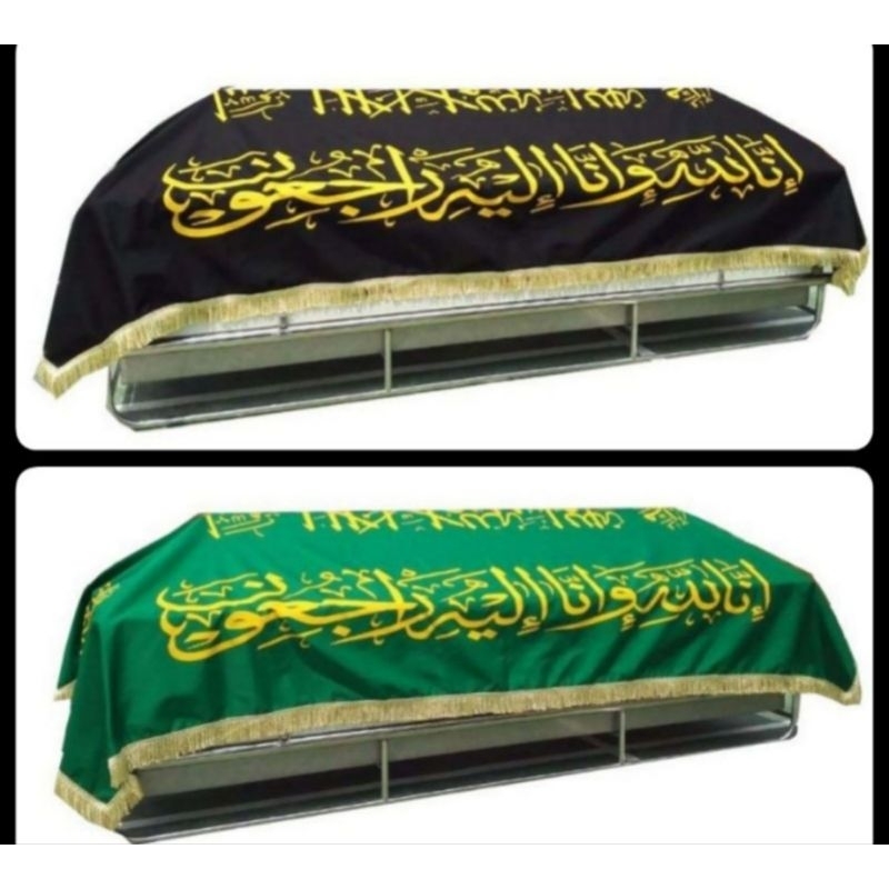 Kain Pentutup Keranda Hitam dan Hijau warna 236cm×136cm | Shopee Malaysia