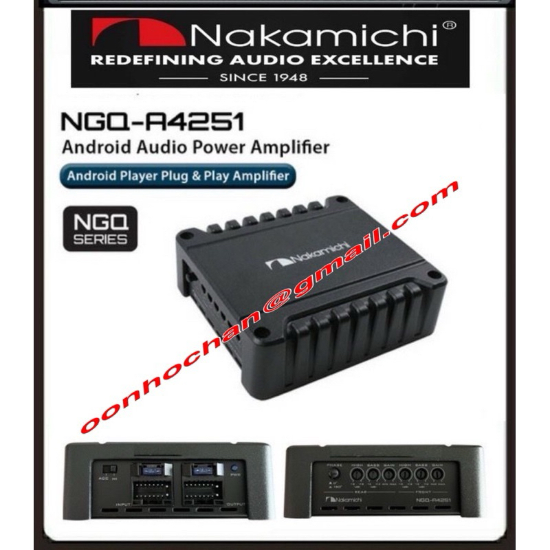 NAKAMICHI NGQ-A4251 ANDROID PLAYER PLUG&PLAY AMPLIFIER | POWER ...