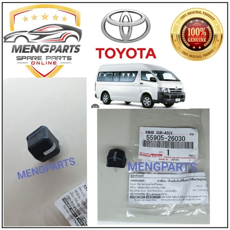 ORIGINAL TOYOTA HIACE VAN KDH200 TRH203 AIR COND KNOB 55905-26030 ...