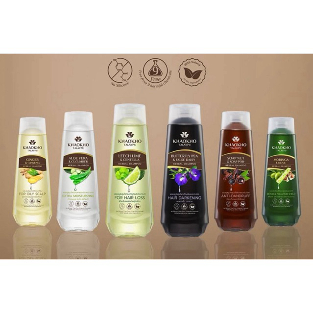 KHAOKHO TALAYPU SHAMPOO | Shopee Malaysia
