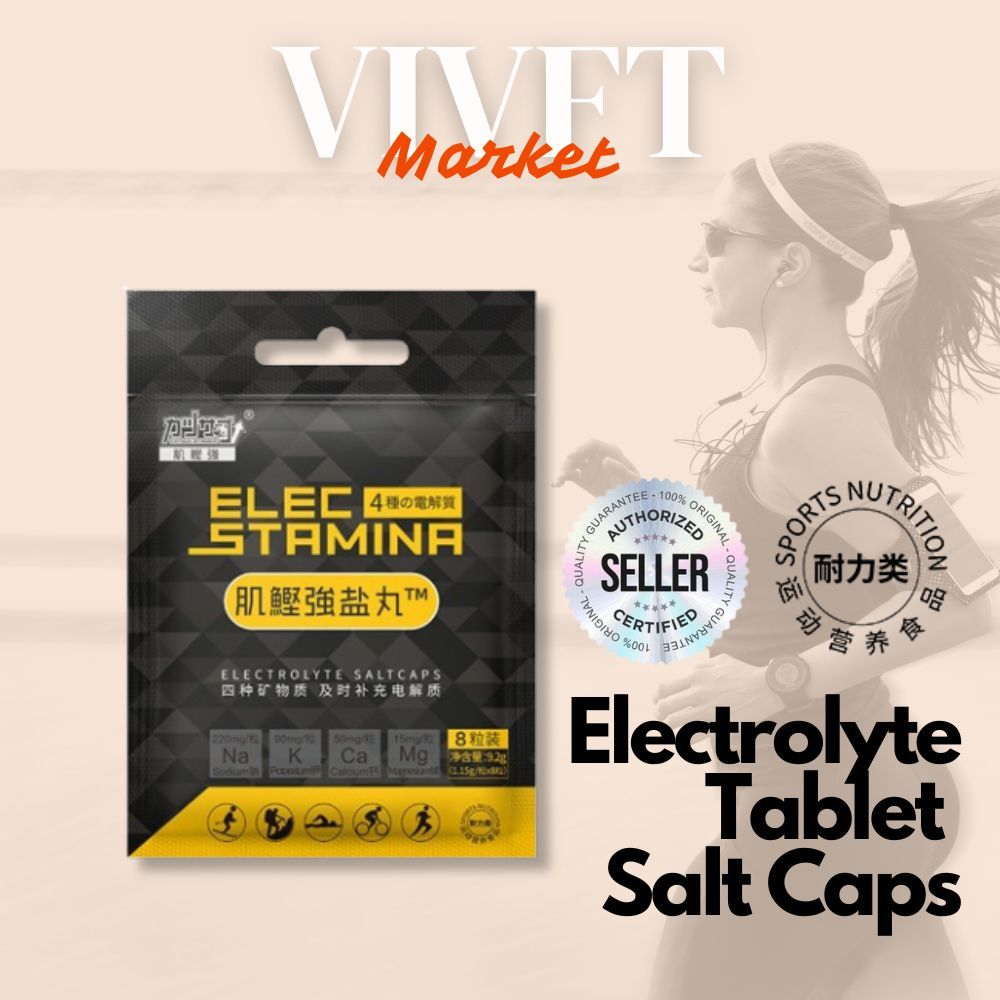 VIVFT MARKET Katsuo Stamina Electrolyte Salt Caps (8 Caps) 运动电解质盐丸 ...