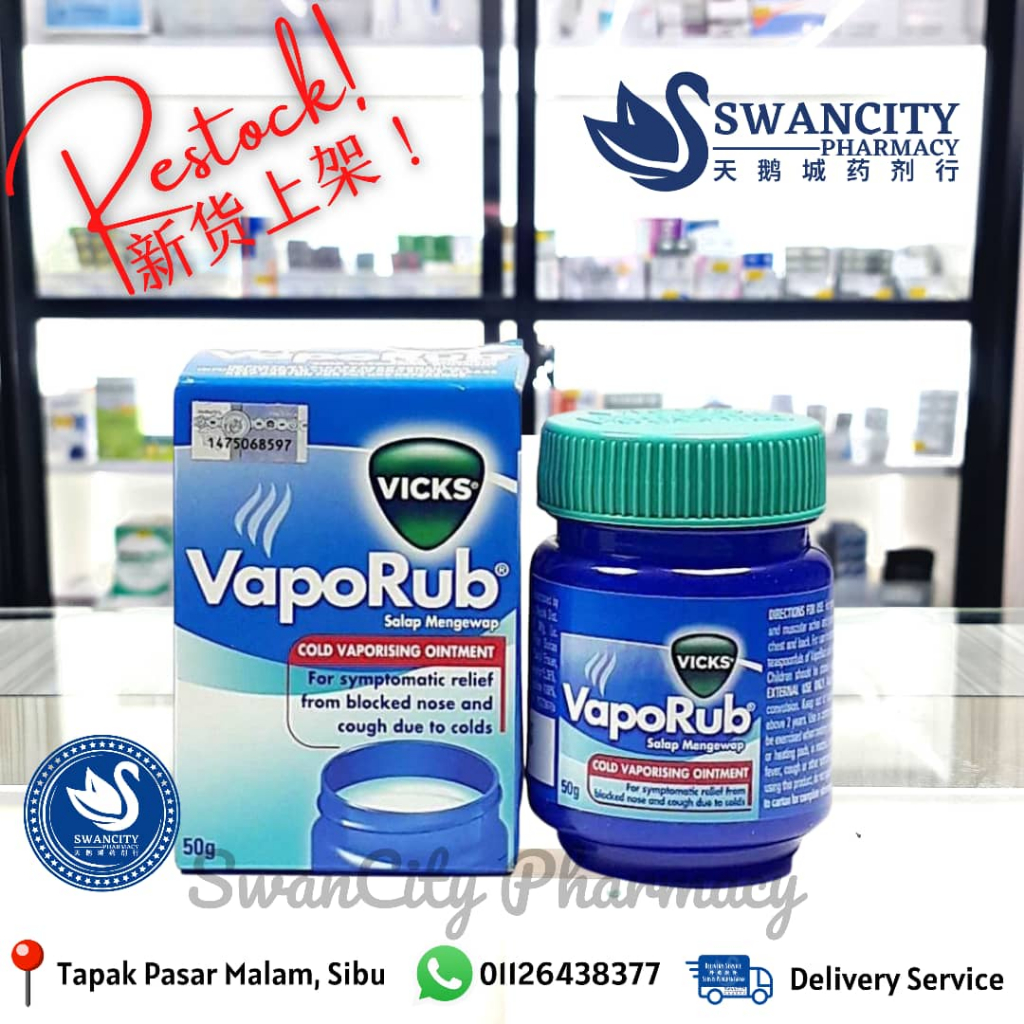 VICKS VAPORUB 50G [COLD VAPORISING OINTMENT] | Shopee Malaysia