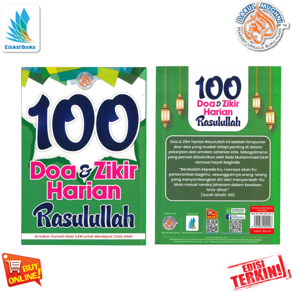 100 Doa & Zikir Harian Rasulululah - Buku Doa Amalan - Buku Doa ...