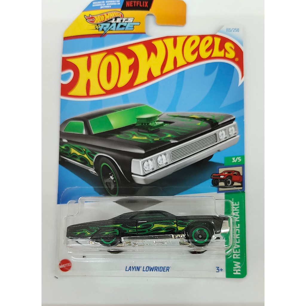 HW REVERSE RAKE - LAVIN LOWRIDER | Shopee Malaysia