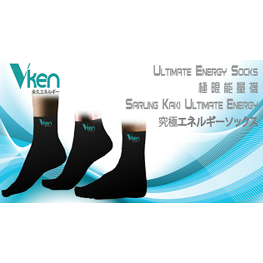 Stokin Vken - Ultimate Energy Socks / Footcare | Shopee Malaysia