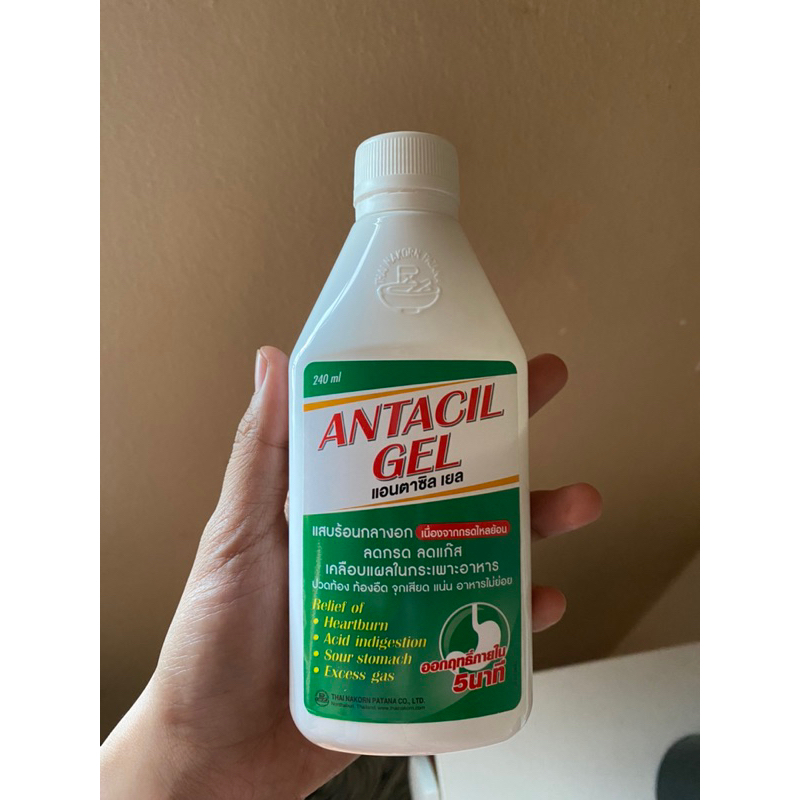 Thai Antacil Gel Siam Antacil Gel Thailand Antacil Gel 240ML | Shopee ...