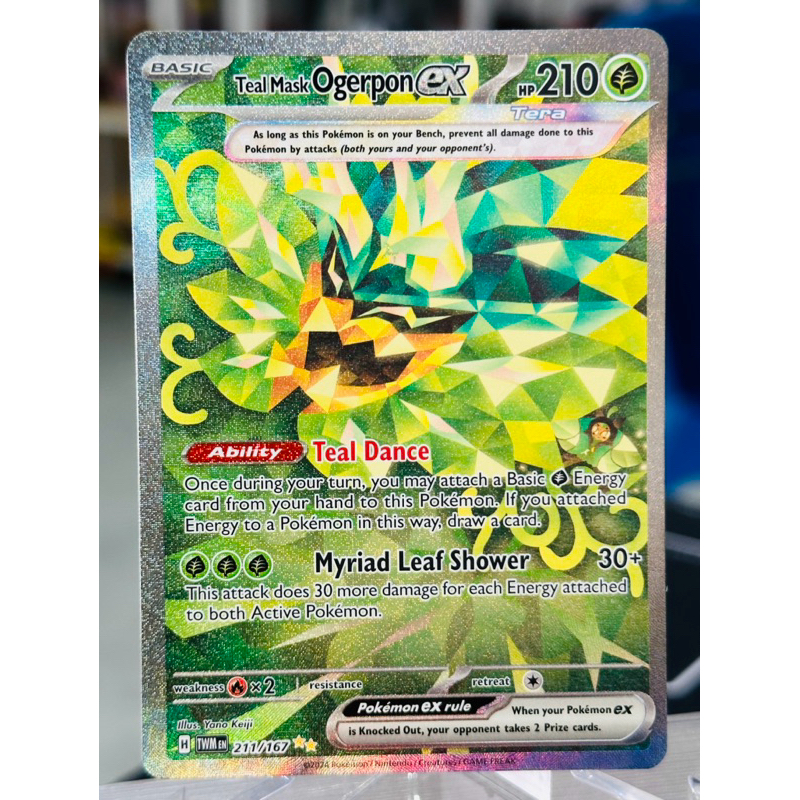Teal Mask Ogerpon ex 211/167 Special Illustration Rare - Twilight Masquerade Pokemon TCG ...