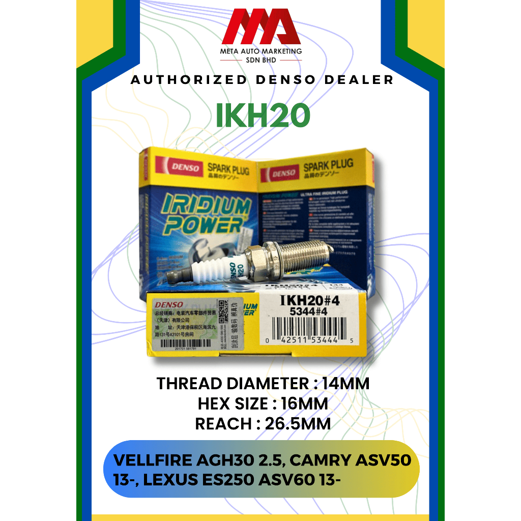 Original DENSO IRIDIUM POWER SPARK PLUG IKH20 -INNOVA/FORTUNER/SERENA/X ...