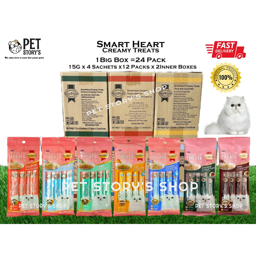 Smart Heart Creamy Cat Treats (7 Flavor)*1 Big Box /15g x 4 packs (24 ...