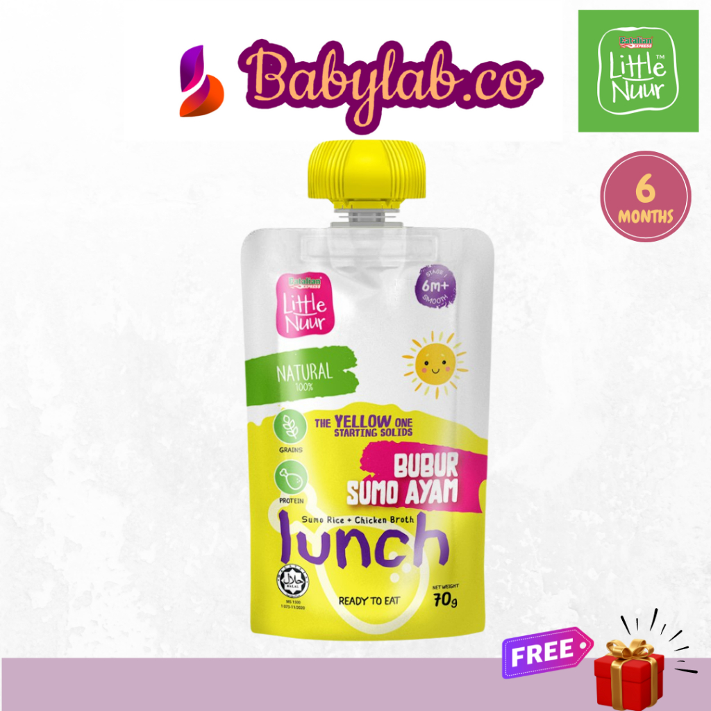 LITTLE NUUR | BABY FOOD MAKANAN BAYI READY TO EAT PORRIDGE PUREE PURI ...