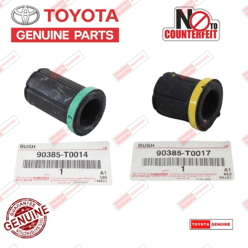 Toyota Hilux KUN25 GUN125 GUN126 REAR LEAF SPRING BUSH （RUBBER）Spring ...
