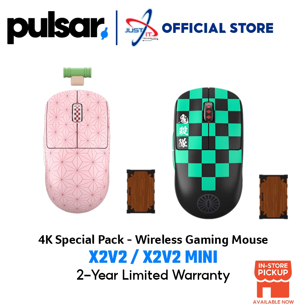 Pulsar X2V2/X2V2 Mini Wireless Gaming Mouse 4K Special Pack Tanjiro ...