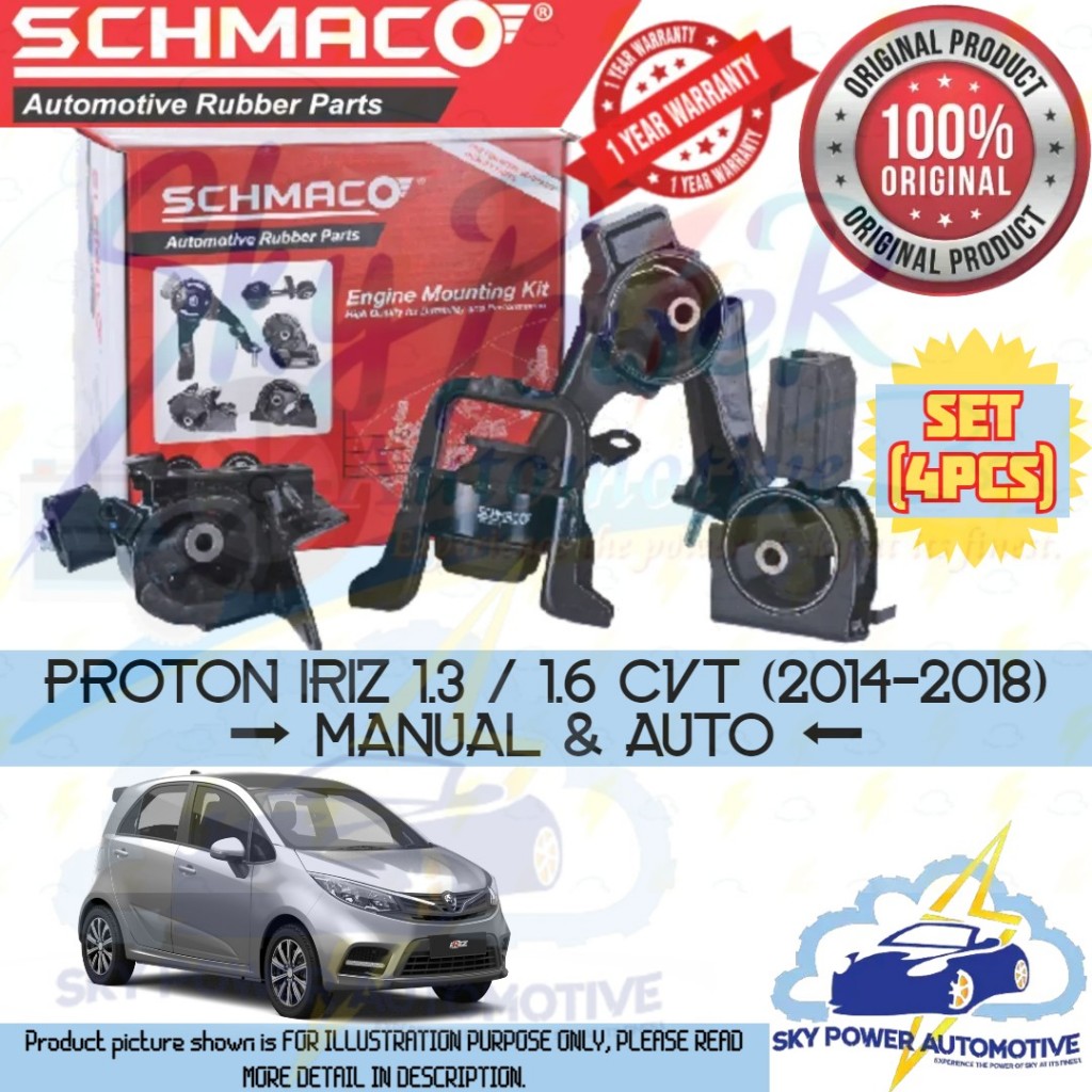 PROTON IRIZ 1.3 / 1.6 CVT (2014-2018) ( MANUAL / AUTO ) SCHMACO ENGINE MOUNTING ( SET ) | Shopee ...