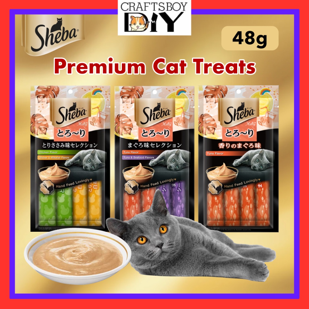 Sheba Premium Cat Treats Snack 48g Chicken, Tuna Flavour For All Life Stages Melty 48G Pack (4 ...