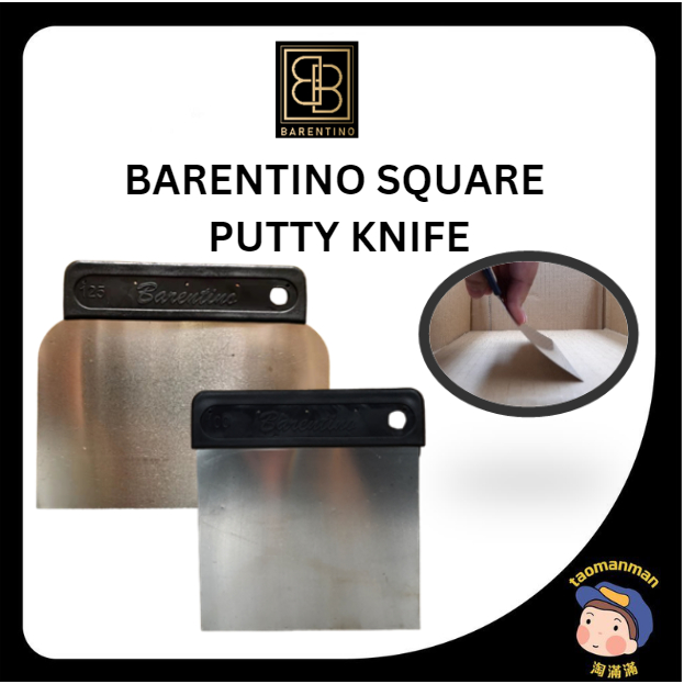 Barentino Stainless Steel Square Putty Knife Scraper【4in】【5in】Flexible ...