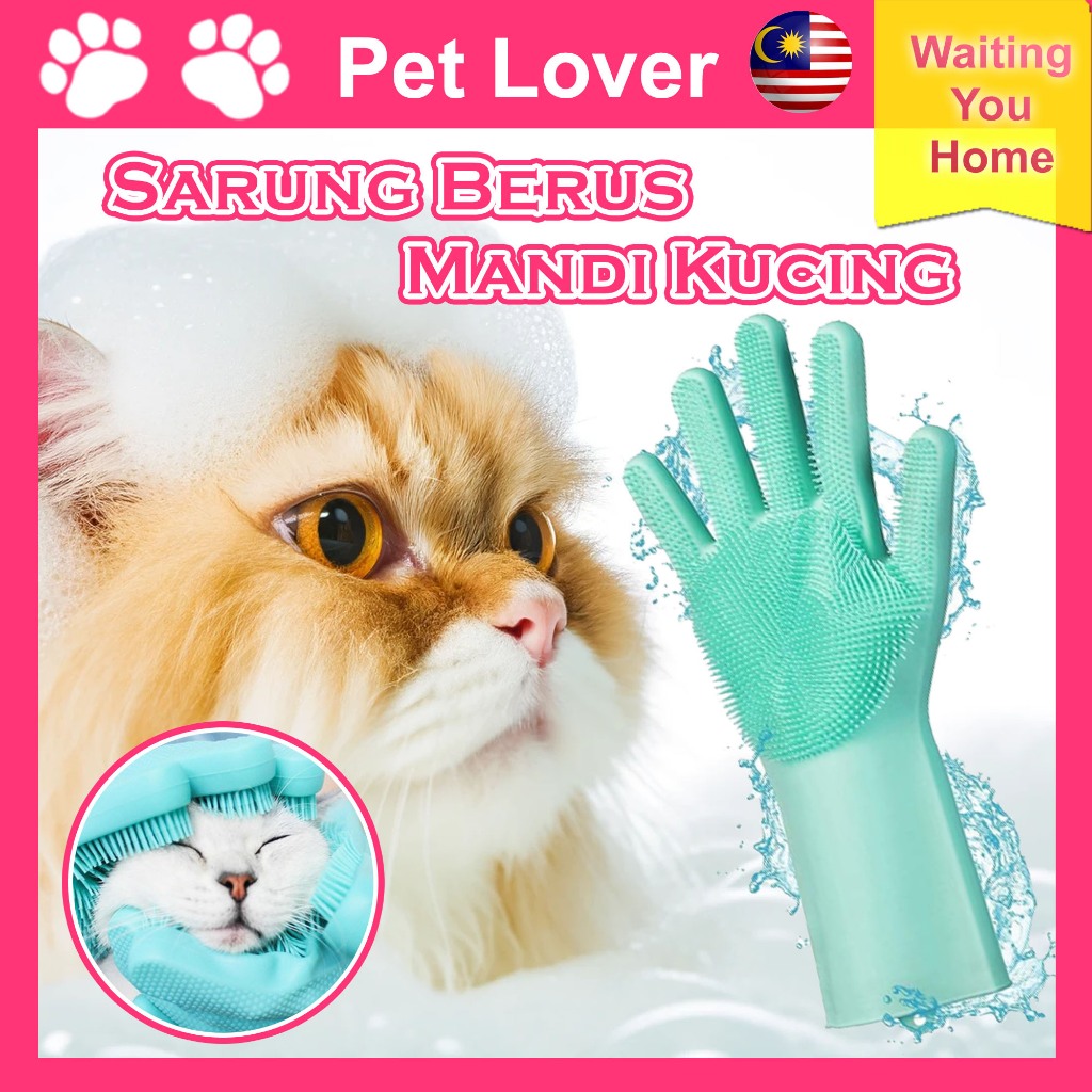 PETLOVER Sarung Tangan Berus Set Mandian Kucing Anti Cakar Pet Cat Dog ...