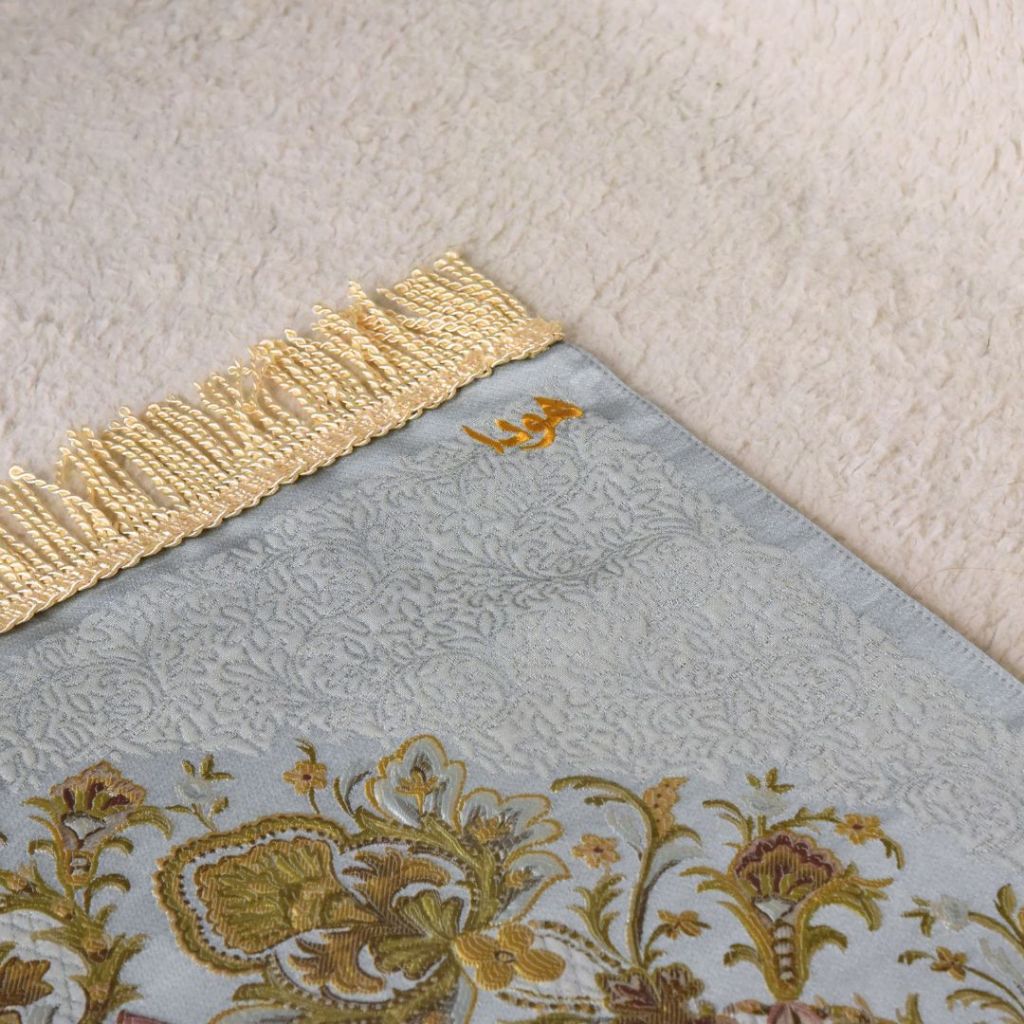 Joannah Malaysia Sulaiman Sejadah - Personalised Embroidery on Sejadah ...