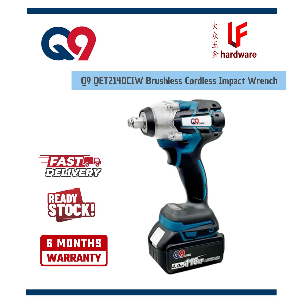 Q9 QET2140CIW Brushless Cordless Impact Wrench ( 21V / 4.0AH ) | Shopee Malaysia